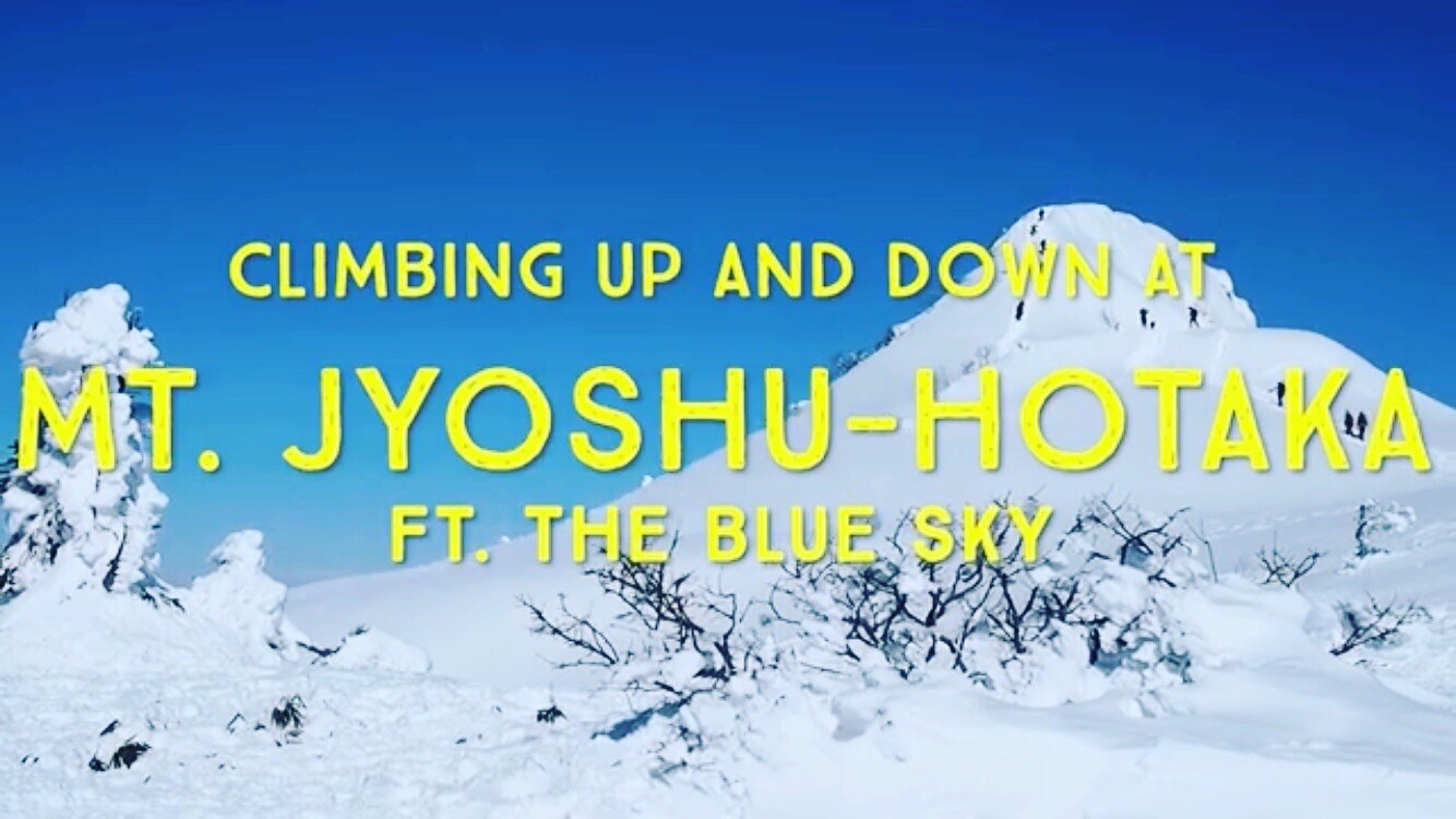 みなさん、こんにちは☃️ ️ いかがお過... / Snow Skirtさんのモーメント | YAMAP / ヤマップ