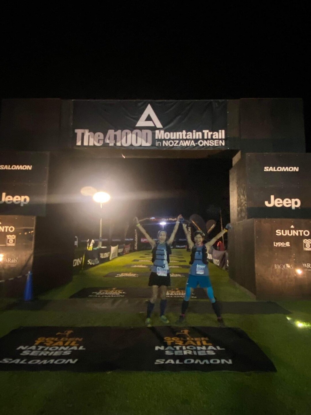 The4100D Mountain Trail in NOZAWA-ONSEN 65k / miekoさんの毛無山の活動データ | YAMAP / ヤマップ