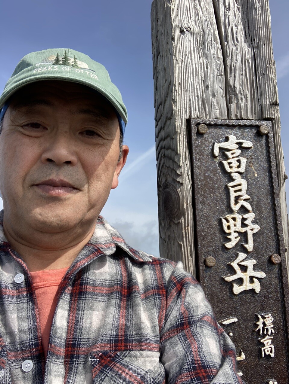 Kumaのページ | YAMAP / ヤマップ