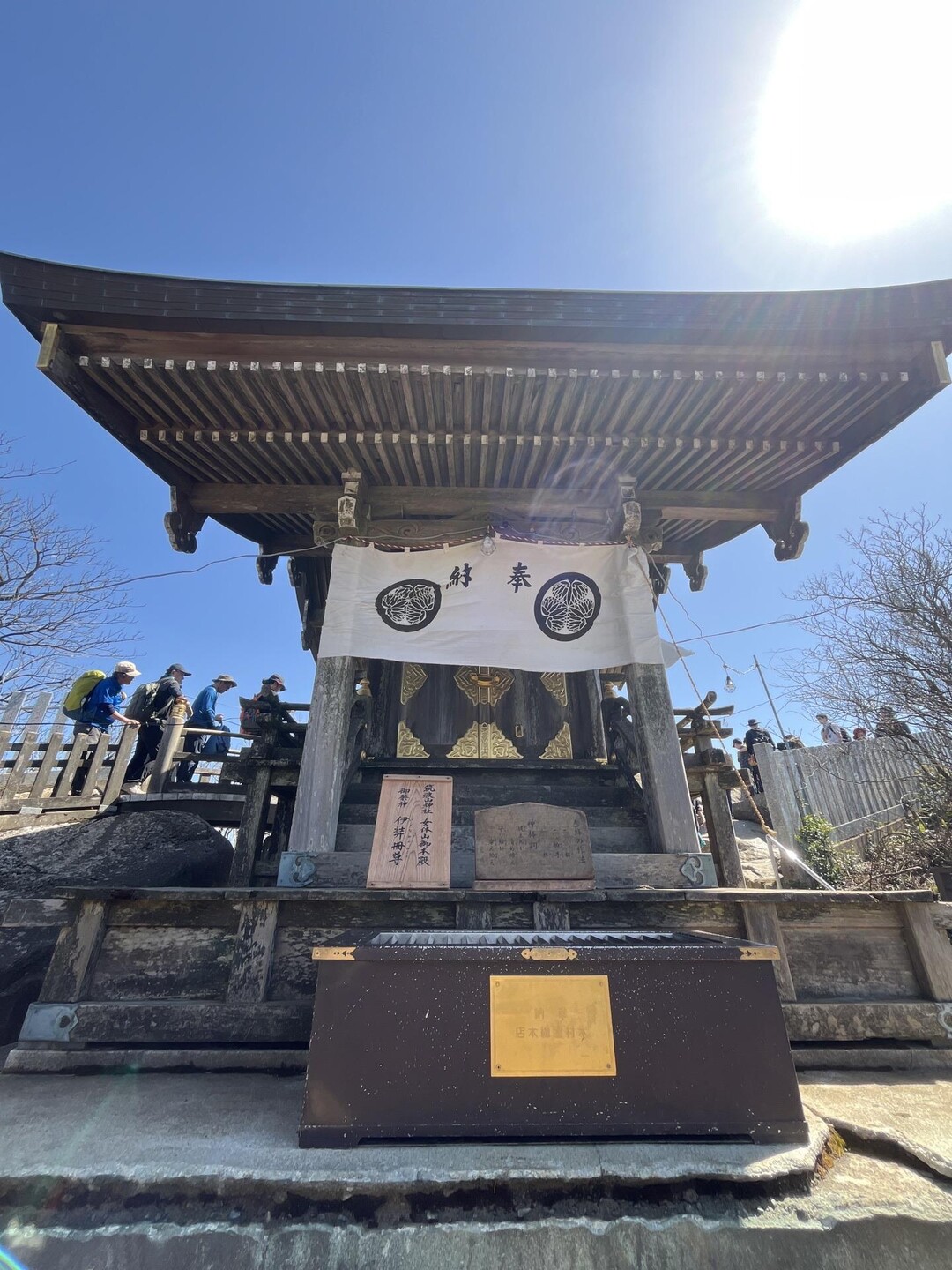 筑波山（女体山）・筑波山（男体山） / Lee Vickyさんの筑波山の活動データ | YAMAP / ヤマップ