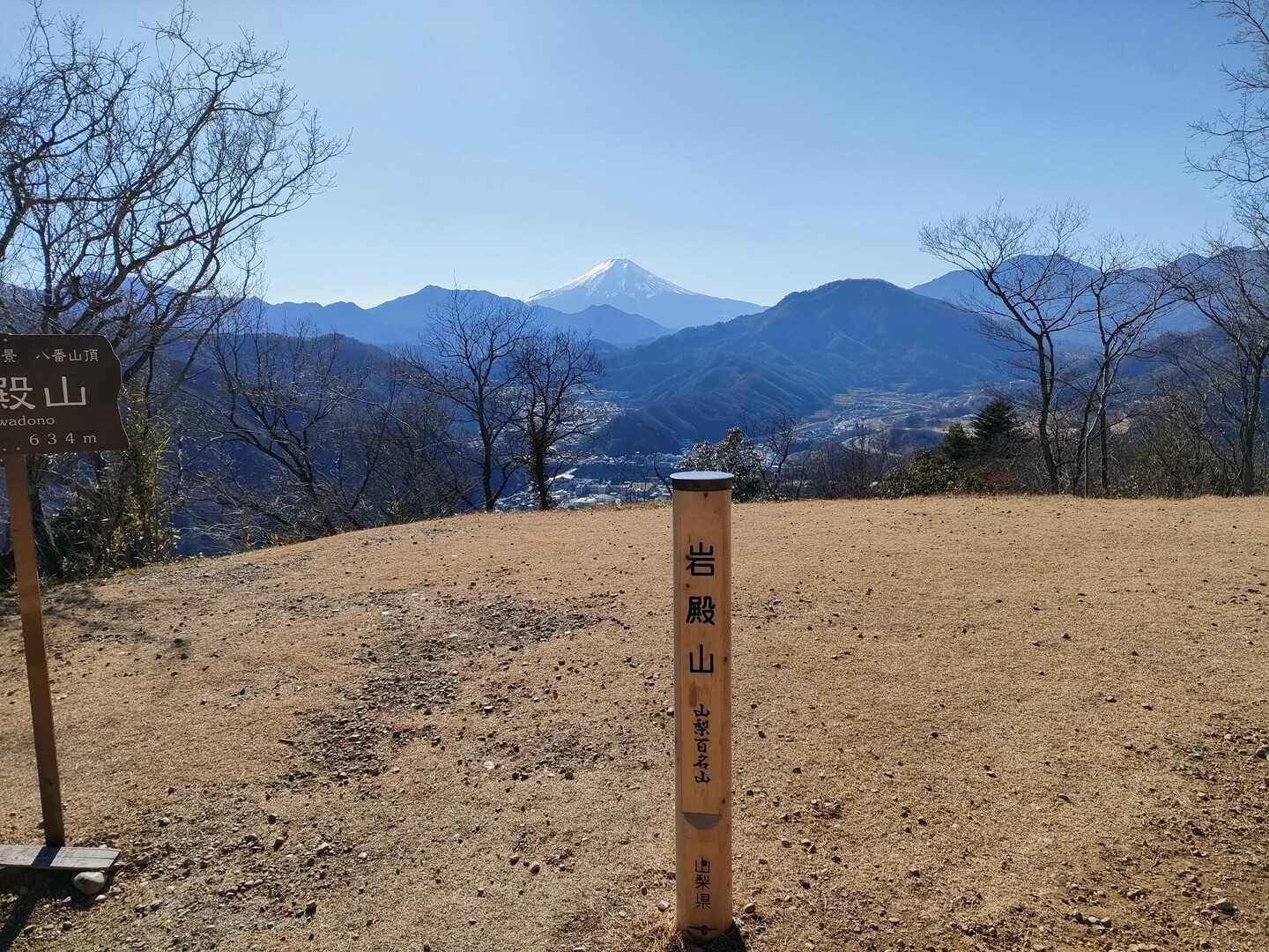 岩殿山 / Qooさんの百蔵山・扇山・権現山の活動データ | YAMAP / ヤマップ