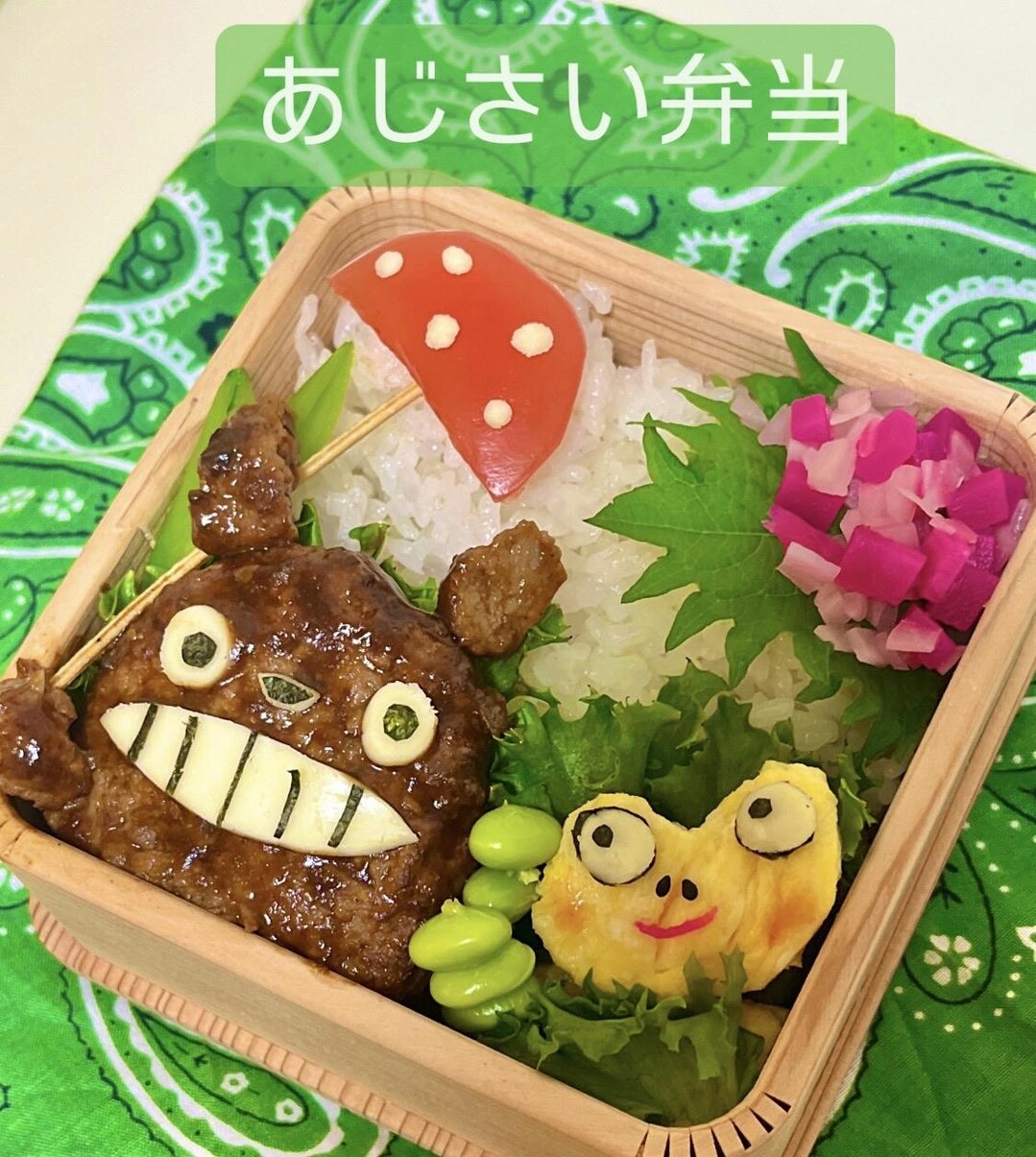 あじさい弁当 仕事帰りにスーパーで材料... / yayo.asaさんのモーメント | YAMAP / ヤマップ