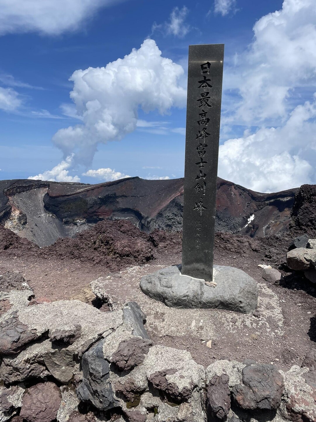 富士山(須走口・吉田口)・久須志岳・成就岳・伊豆岳・朝日岳・富士山（御殿場口）・富士山（富士宮... / @mamoさんの富士山の活動データ | YAMAP / ヤマップ