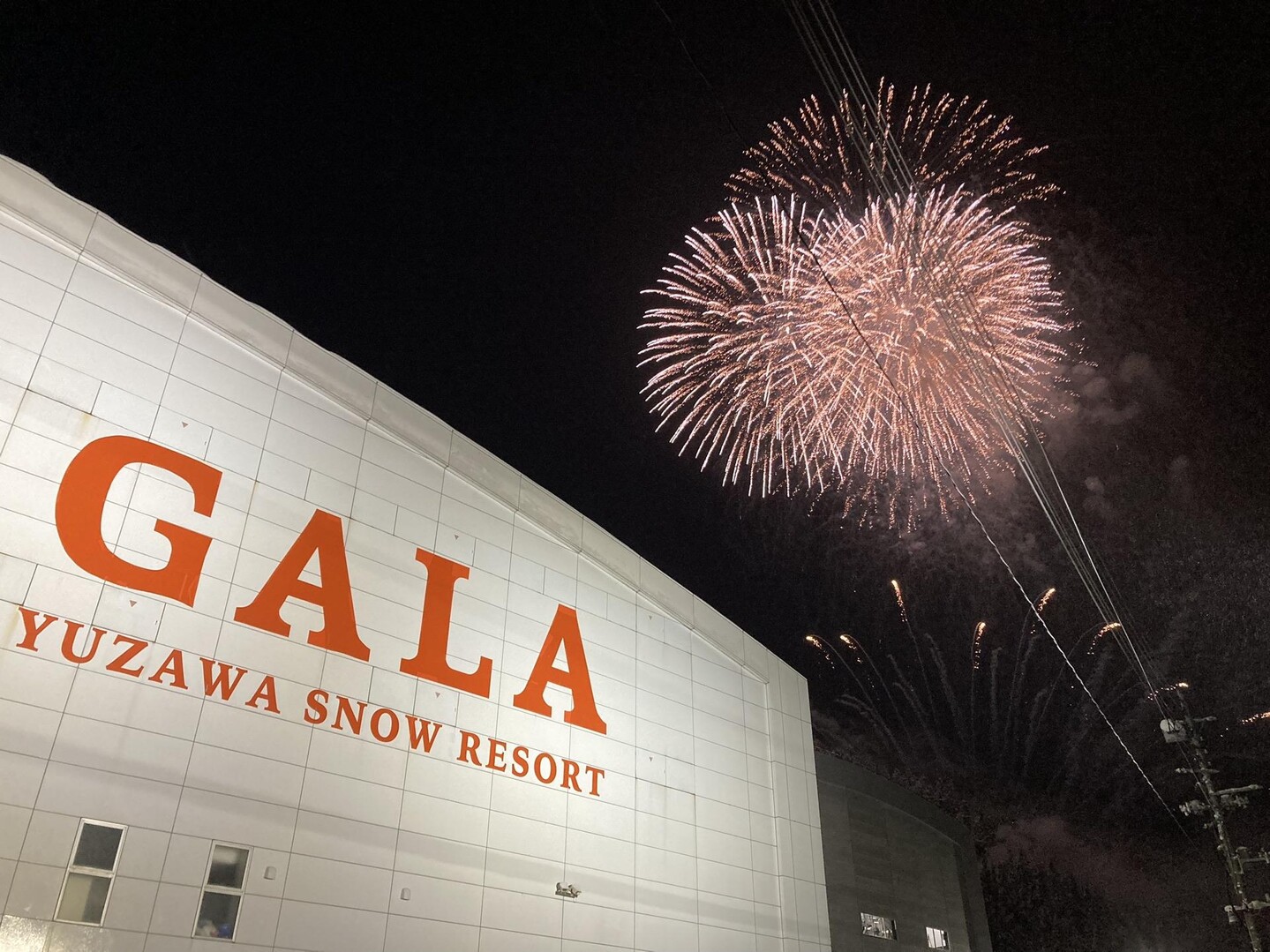 サボリ明け しばらく、ドタバタでYAM... / ハセさんのモーメント | YAMAP / ヤマップ