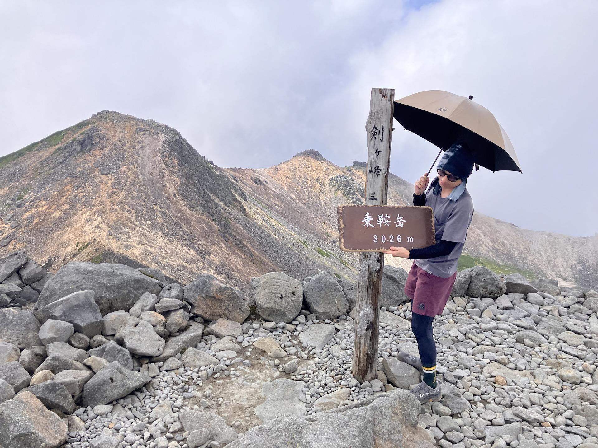 乗鞍岳（剣ヶ峰） / Reyさんの乗鞍岳の活動データ | YAMAP / ヤマップ