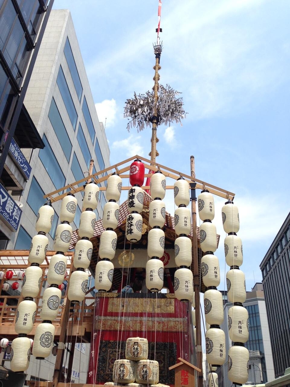 teruのページ | YAMAP / ヤマップ