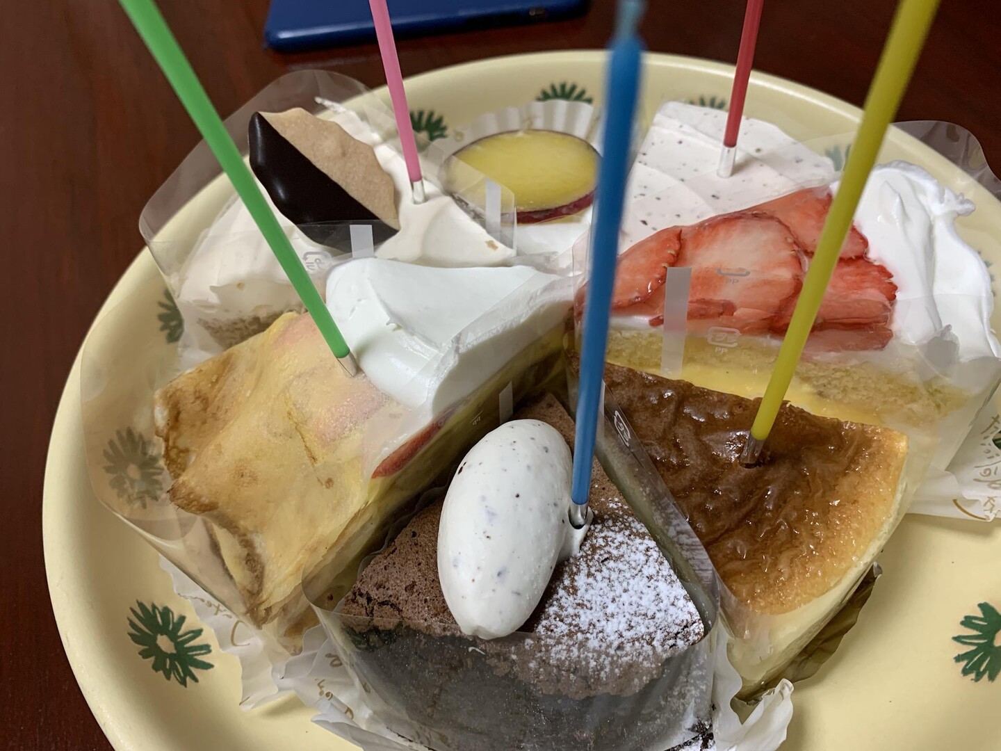 本日、50歳を迎えてしまいました。 画像... / もぐっぺさんのモーメント | YAMAP / ヤマップ