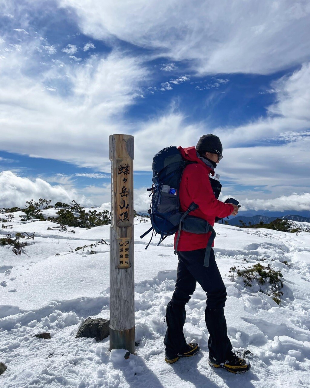 seijiのページ | YAMAP / ヤマップ