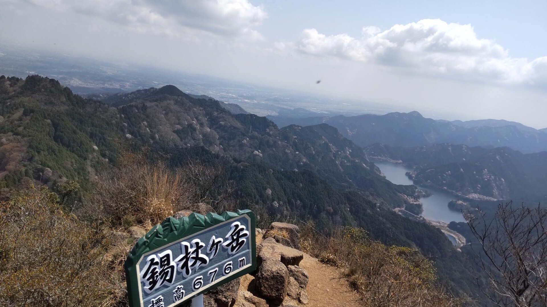 錫杖ヶ岳 / Naokoさんの錫杖ヶ岳の活動データ | YAMAP / ヤマップ