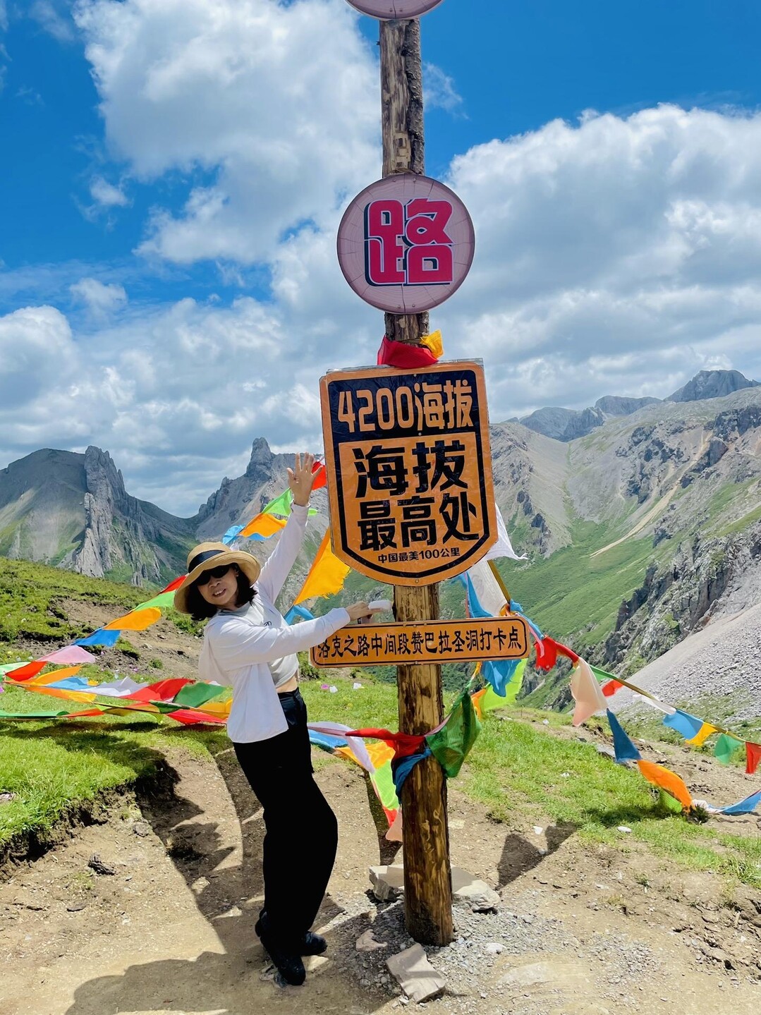 洛克(ロック)の道2024-08-09 / haruさんのウォーキングの活動データ | YAMAP / ヤマップ