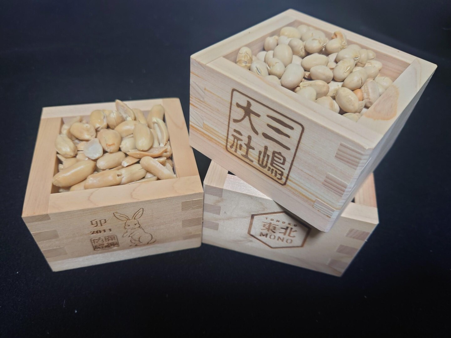 節分。追儺の儀をもって春を迎える。 地方... / ANCさんのモーメント | YAMAP / ヤマップ