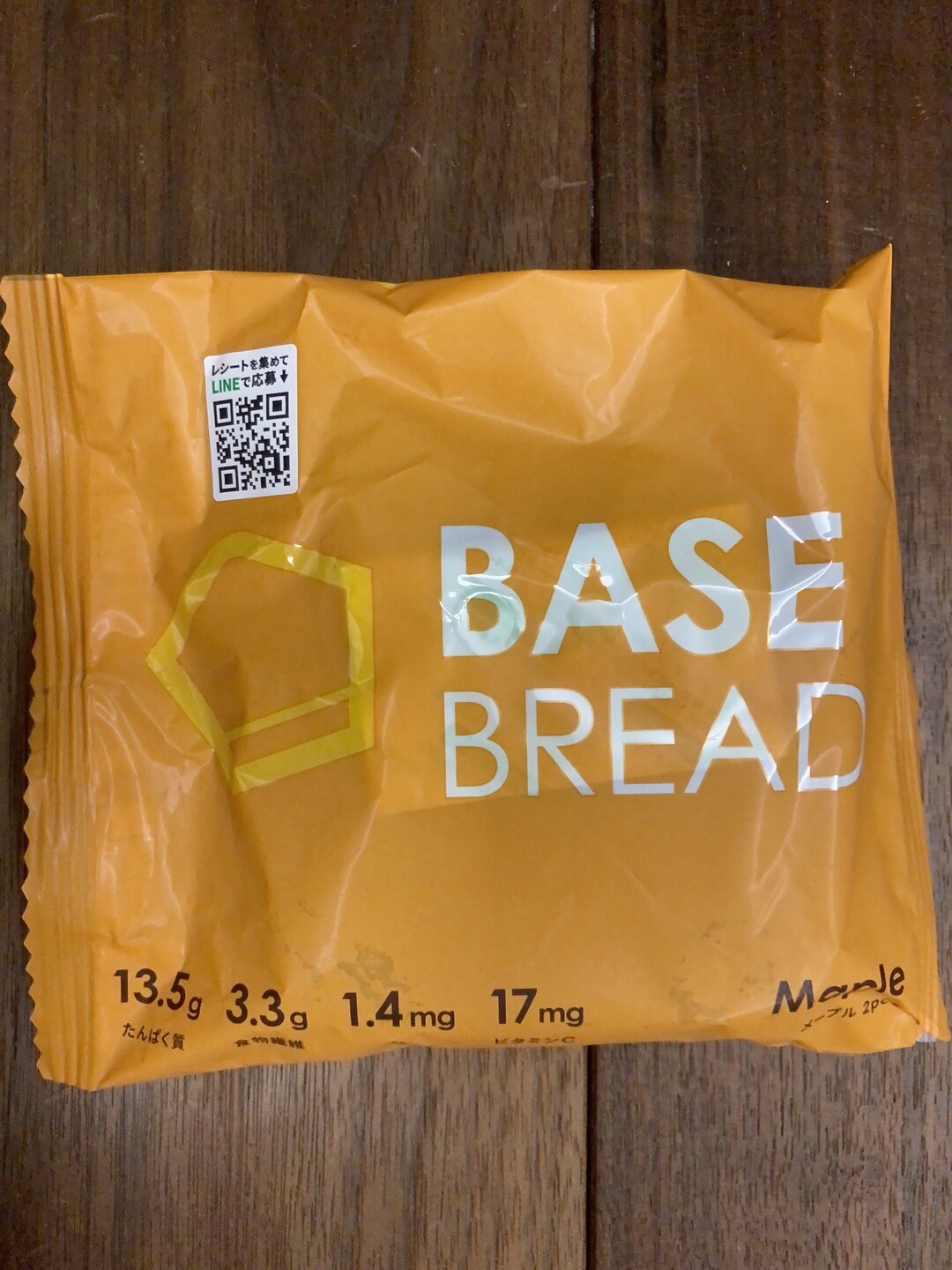 BASE BREAD メープル味とチョコ... / なかしん🌙さんのモーメント | YAMAP / ヤマップ