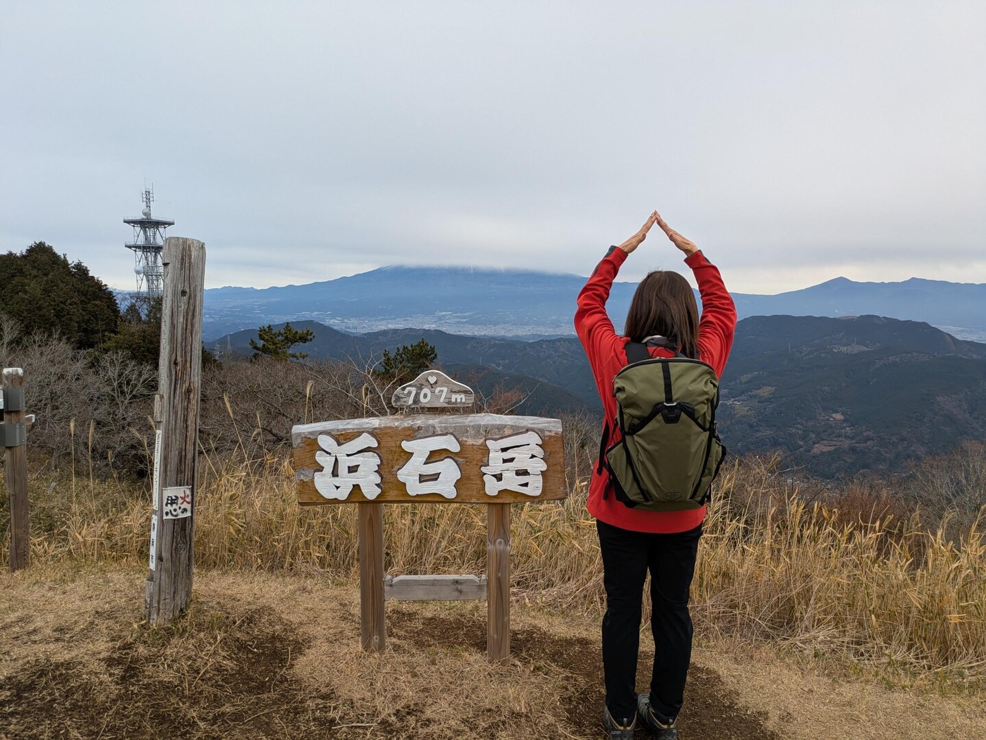 浜石岳🗻 / あさちゃんさんの薩埵峠（薩た峠・サッタ峠）・浜石岳の活動データ | YAMAP / ヤマップ