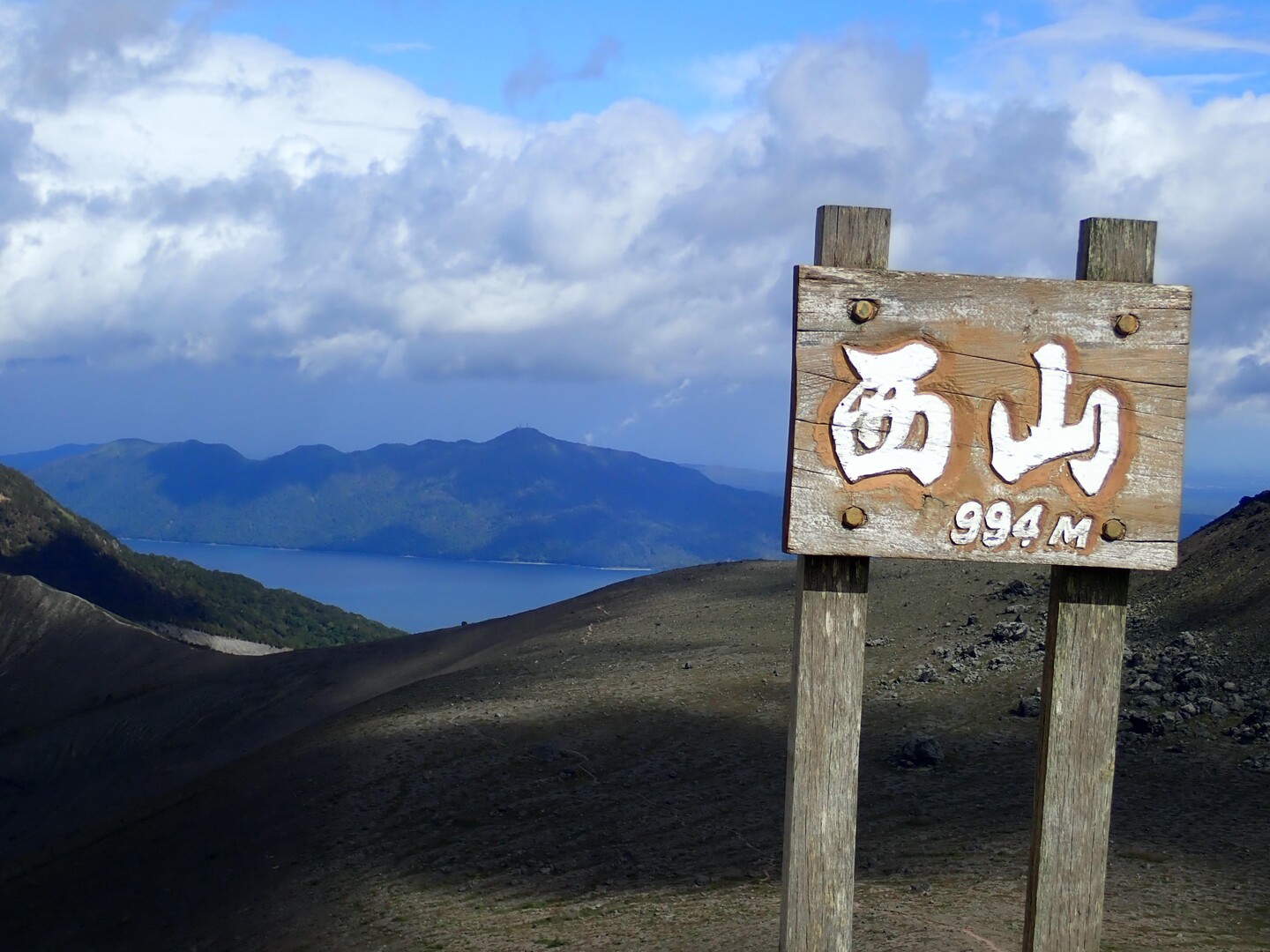 男心と秋の空🤔 樽前山（北山・西山・東山） / Syoさんの札幌市の活動データ | YAMAP / ヤマップ