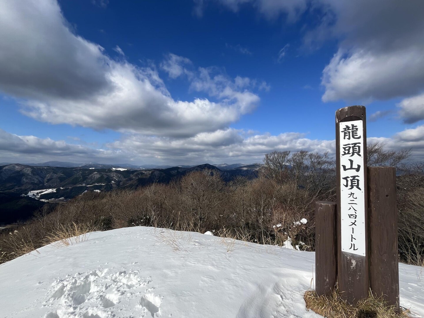 龍頭山 / kecoさんの龍頭山の活動データ | YAMAP / ヤマップ