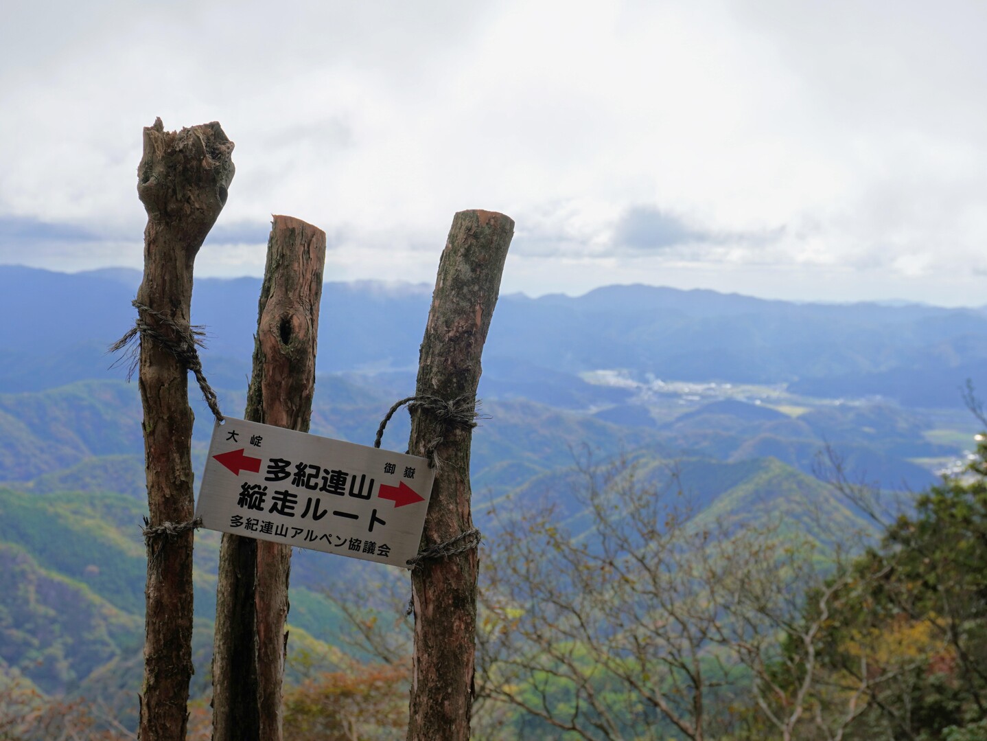 三嶽 登り直し（小金ヶ岳は行けず😭） / bin0724さんの御嶽（三嶽）・小金ヶ嶽・西ヶ嶽の活動データ | YAMAP / ヤマップ