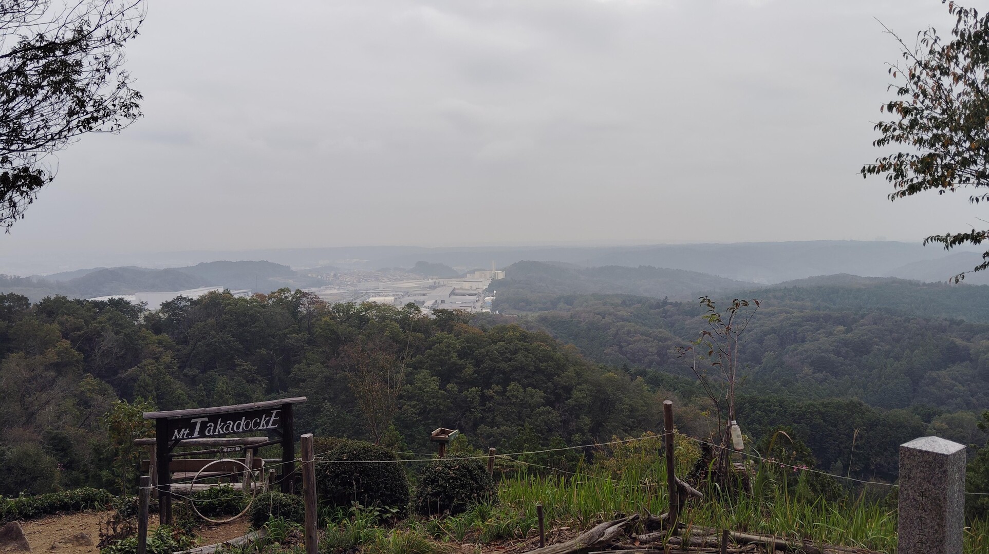 柏木山 / Questさんの天覧山・多峯主山・天覚山の活動データ | YAMAP / ヤマップ
