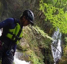 555のページ | YAMAP / ヤマップ