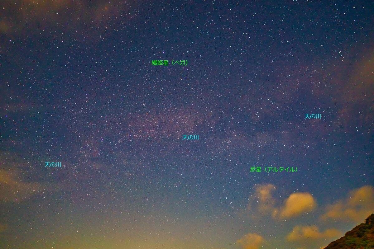 くじゅうからの天の川（R5.5.1）② / としちゃんさんの九重山（久住山）・大船山・星生山の活動データ | YAMAP / ヤマップ