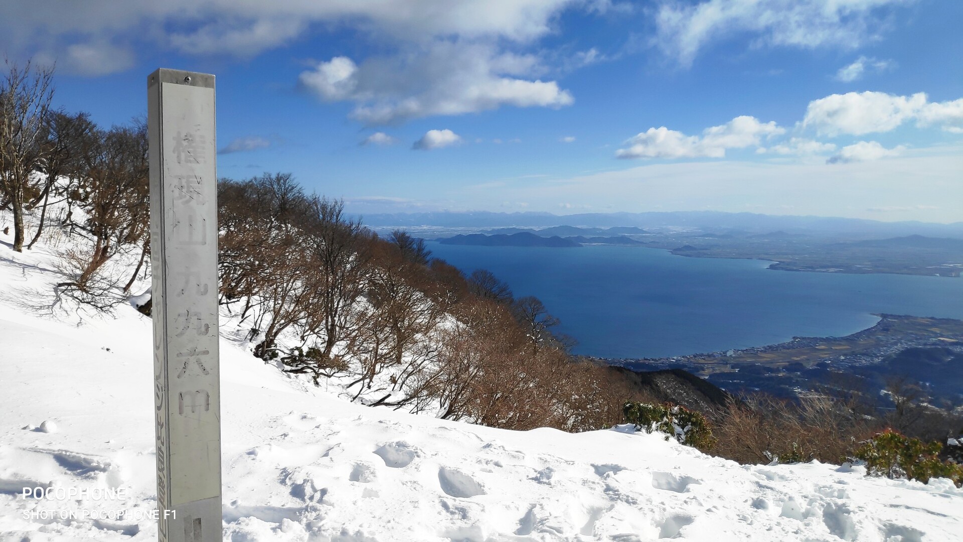 ホッケ山・蓬莱山・権現山 / small422さんの比良山地・武奈ヶ岳・釈迦岳の活動データ | YAMAP / ヤマップ