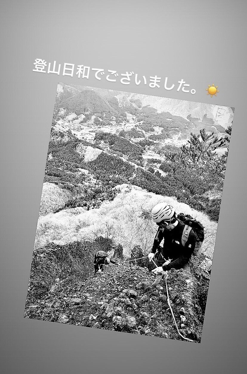 ⛰ 桜も綺麗でした🌸 / hello worldさんのモーメント | YAMAP / ヤマップ