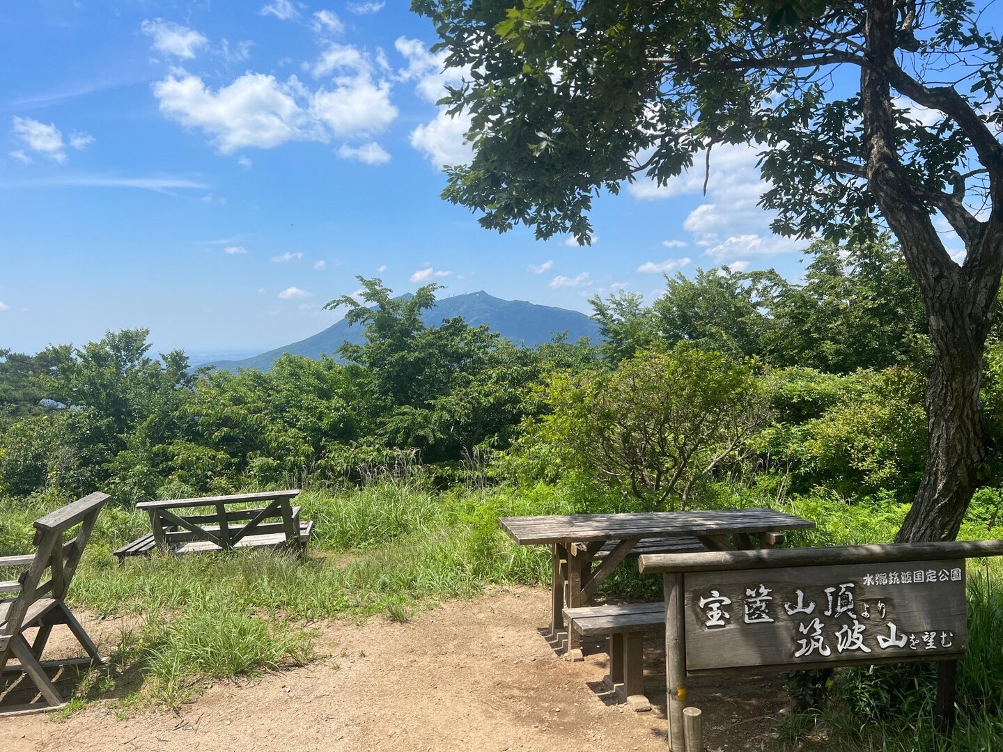 新緑の宝篋山でのんびりオヤツ♫ / santaさんの宝篋山・富岡山の活動データ | YAMAP / ヤマップ