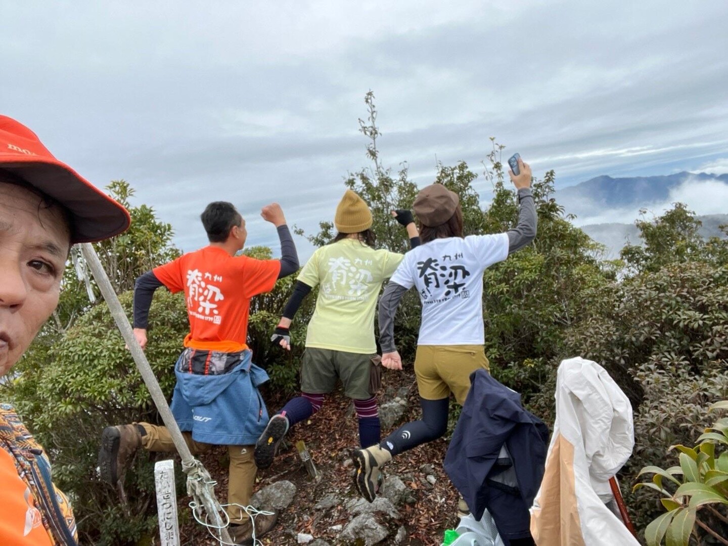 国見山 / まこっぷさんの国見山・白髪岳の活動データ | YAMAP / ヤマップ