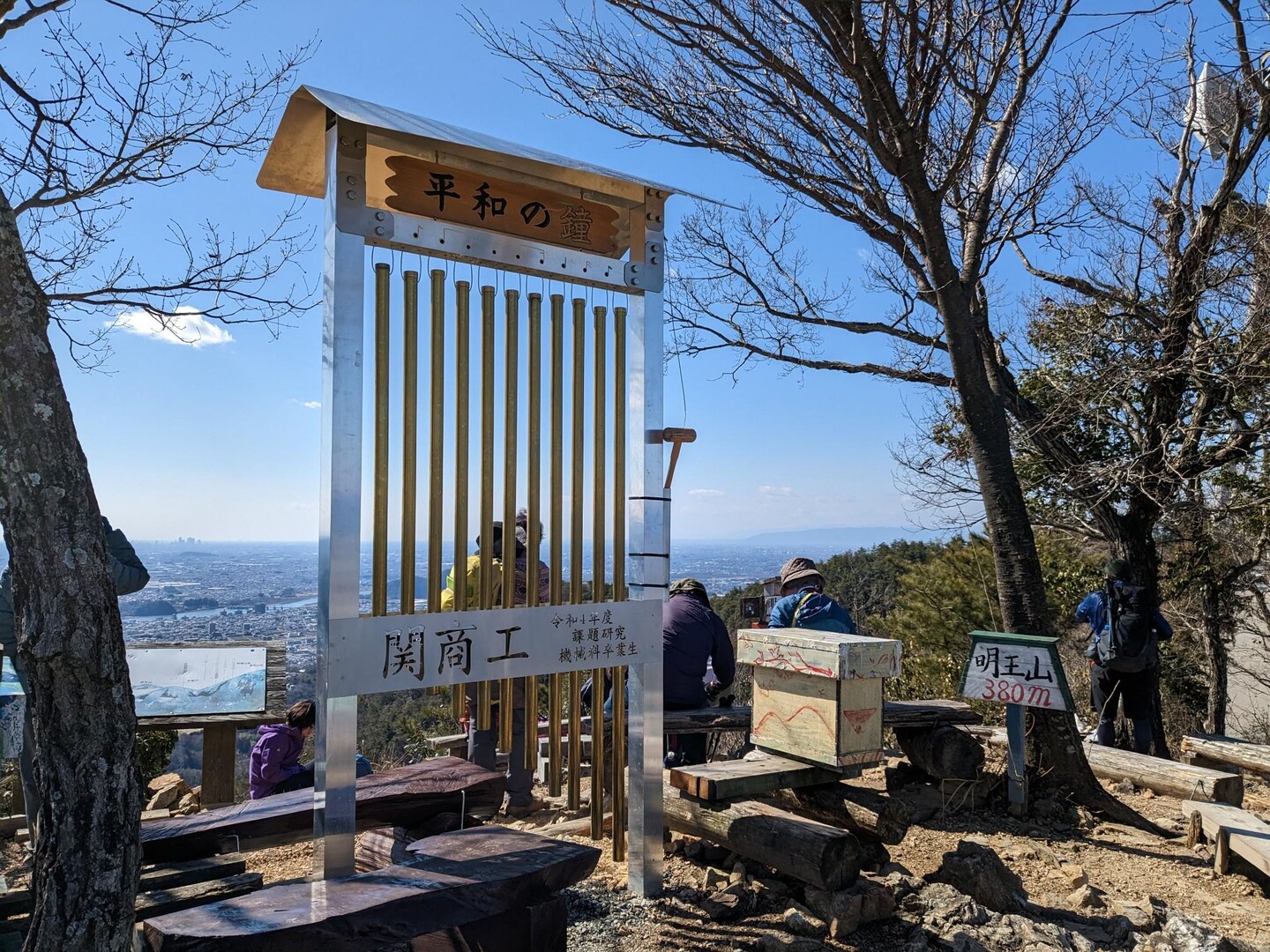 愛宕山・双子山・八木山・迫間山・明王山・勝山 / Nuruma_Uさんの鳩吹山の活動データ | YAMAP / ヤマップ