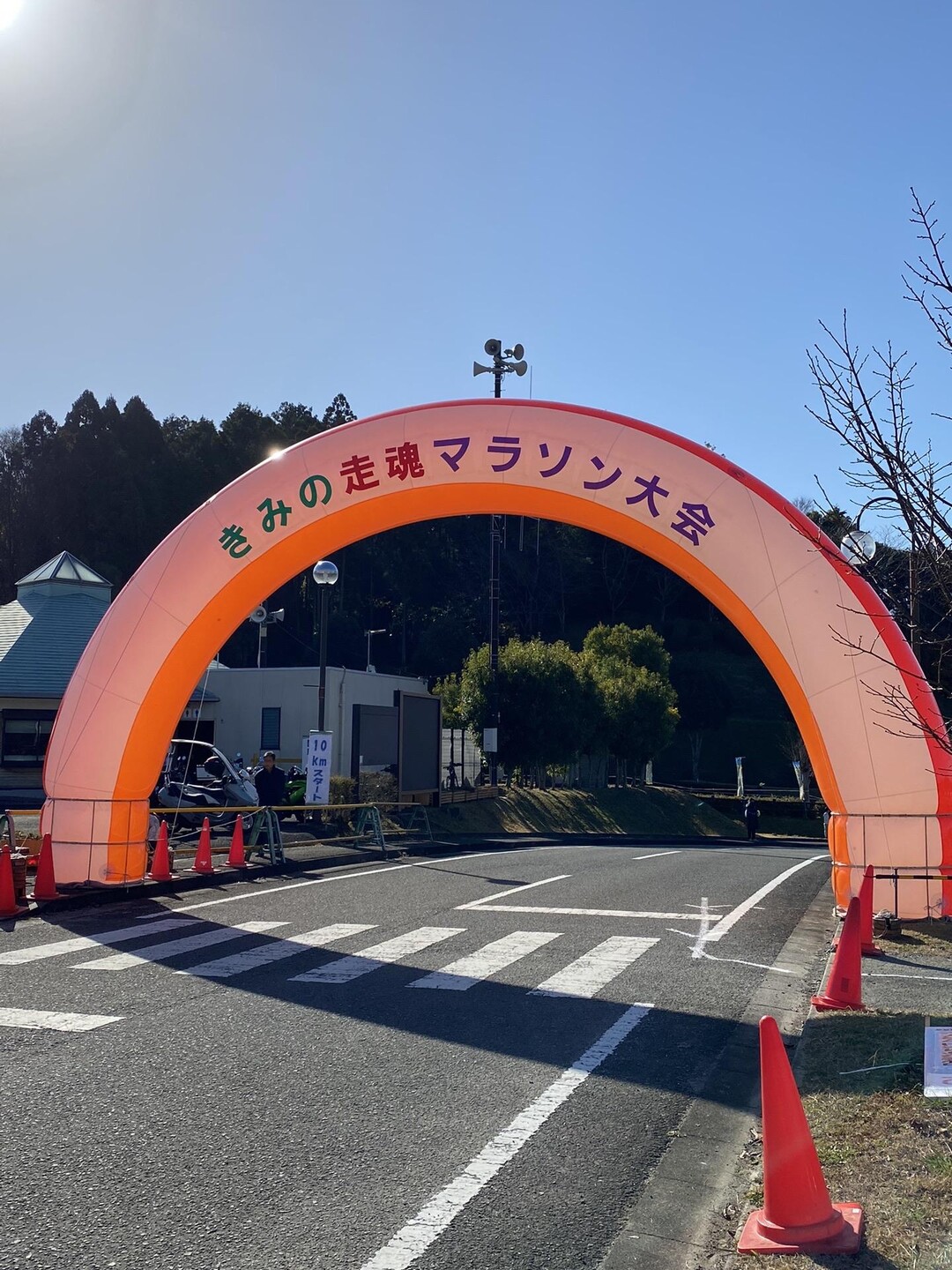 地元マラソン大会10kだけど走ってきまし... / こさよさんのモーメント | YAMAP / ヤマップ