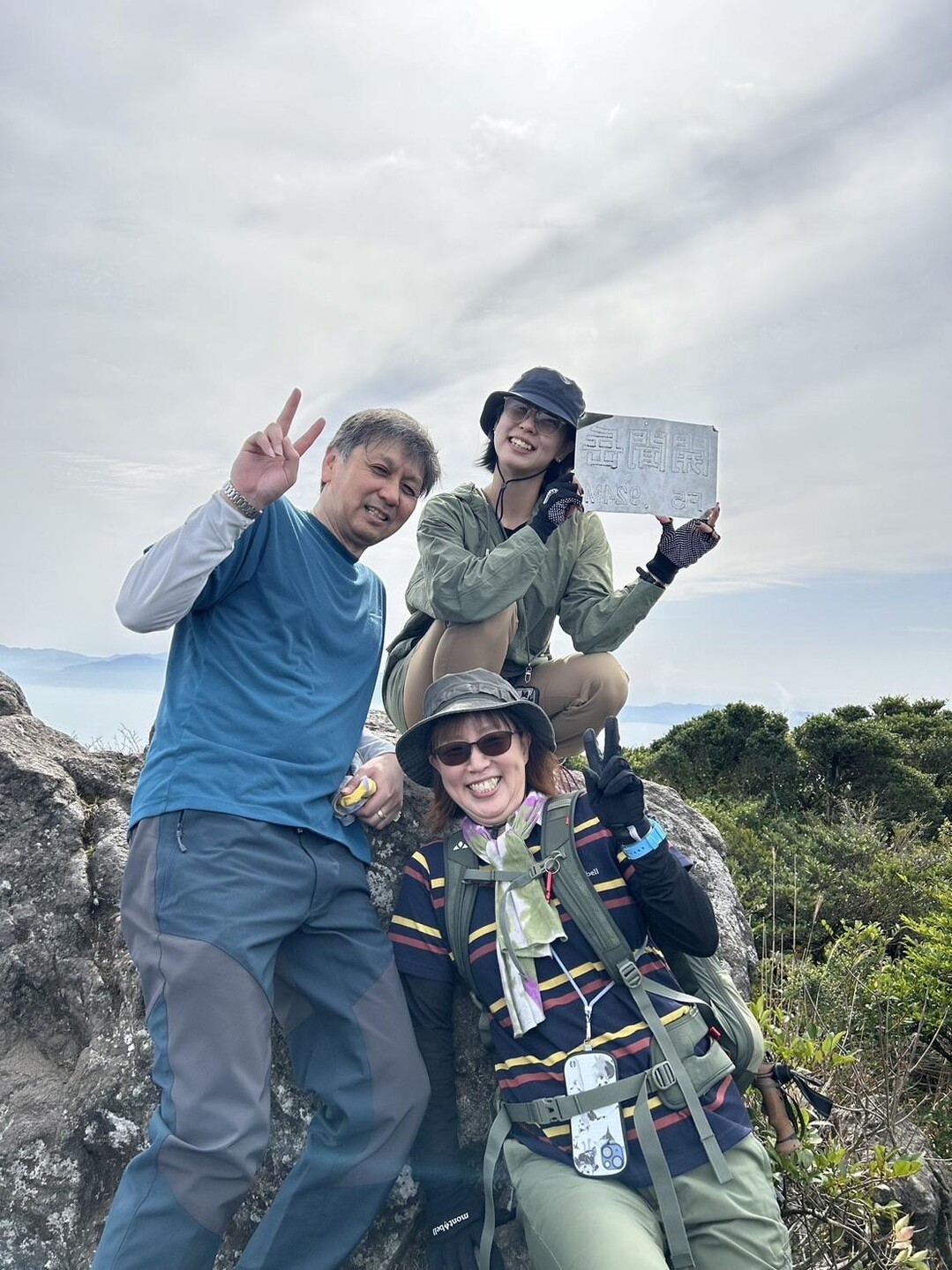開聞岳 / KANNAさんの開聞岳の活動日記 | YAMAP / ヤマップ