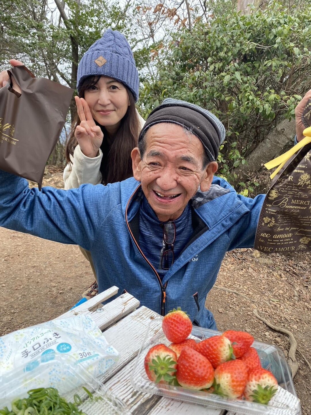うるう年！最高の弥勒山🙆最高の山友メグ... / ヨッパさんのモーメント | YAMAP / ヤマップ