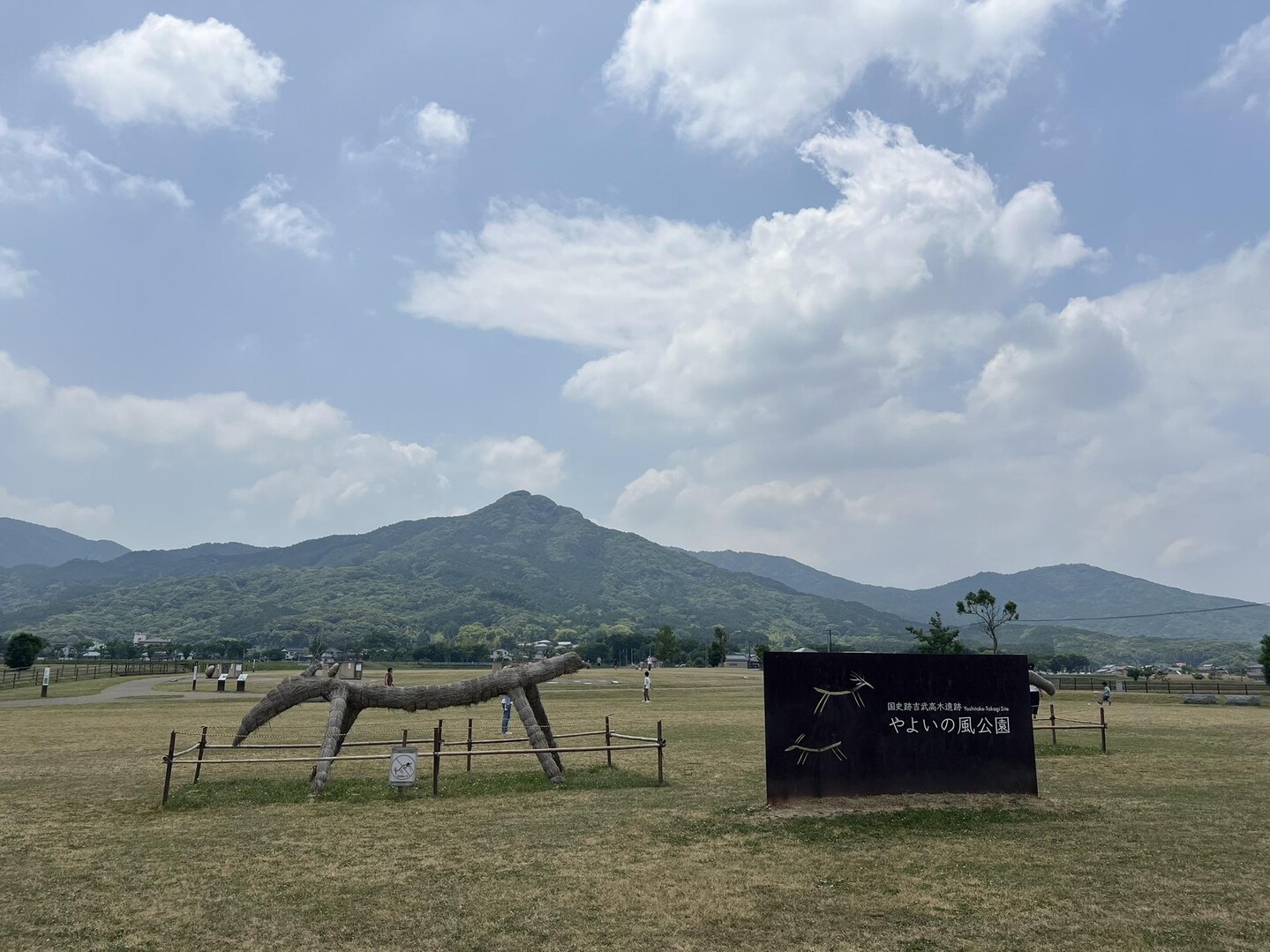 歩荷トレ de 飯盛山 / NALUさんの高祖山・飯盛山・叶岳の活動データ | YAMAP / ヤマップ