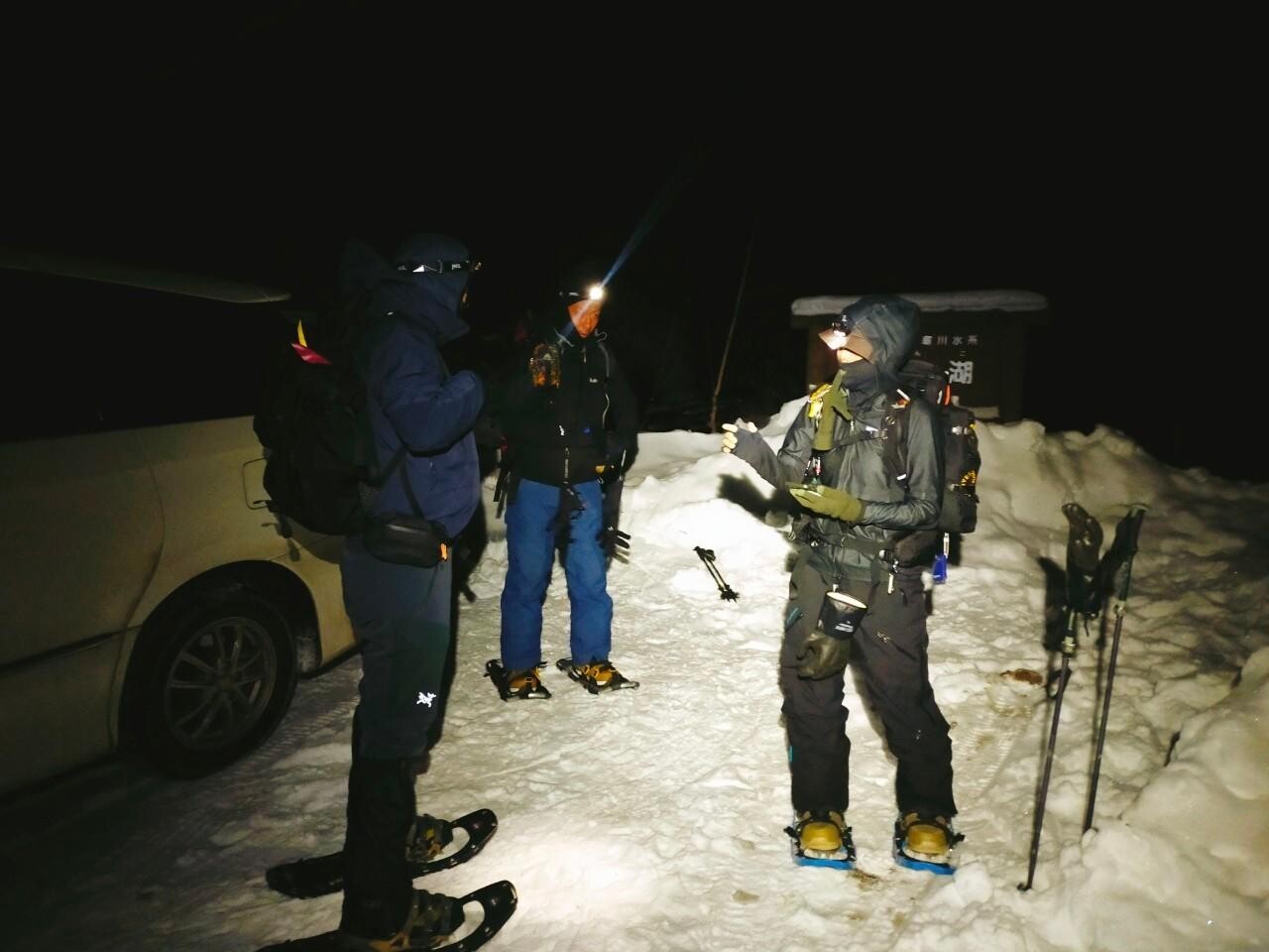 雄阿寒岳-2023-01-01 / digdigさんの雄阿寒岳の活動データ | YAMAP / ヤマップ