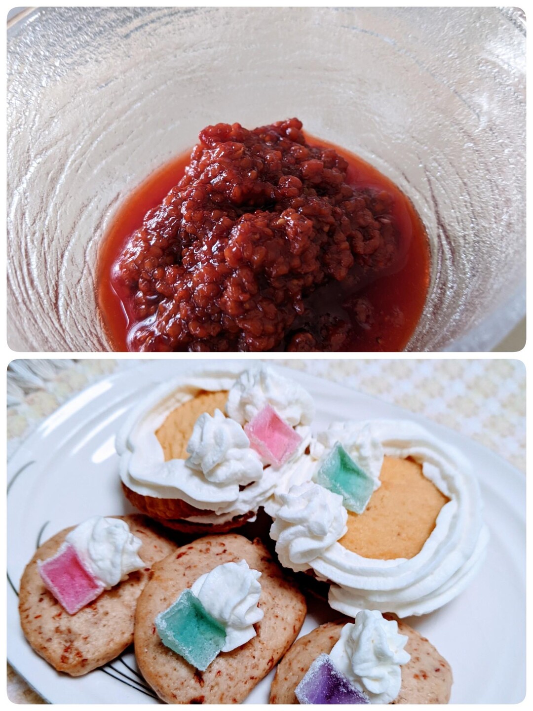 いつものお散歩道でいつものお仲間で木苺摘... / もーりーさんのモーメント | YAMAP / ヤマップ