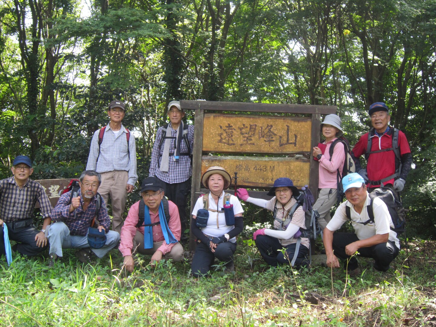 「ぐるっトレイル35k」道標板設置 / 蒲郡山友会さんの遠望峰山・桑谷山・聖山の活動データ | YAMAP / ヤマップ