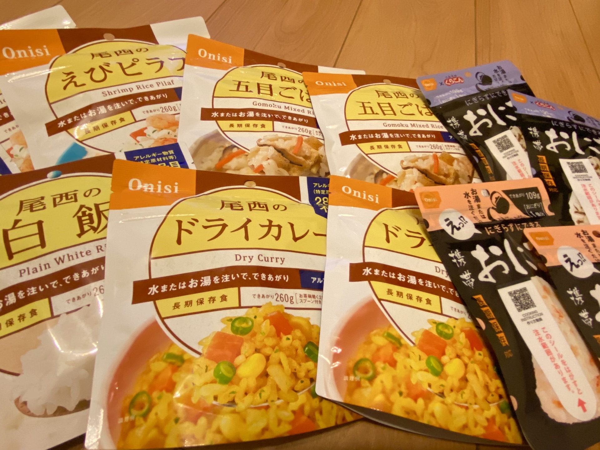 【テント泊の食と住】お山2年生🏫2限目... / moco*さんのモーメント | YAMAP / ヤマップ