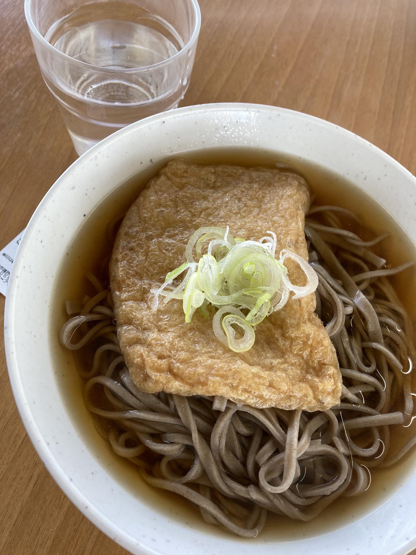 弥三郎岳（羅漢寺山）・白砂山 / meshikoさんの弥三郎岳（羅漢寺山）の活動データ | YAMAP / ヤマップ