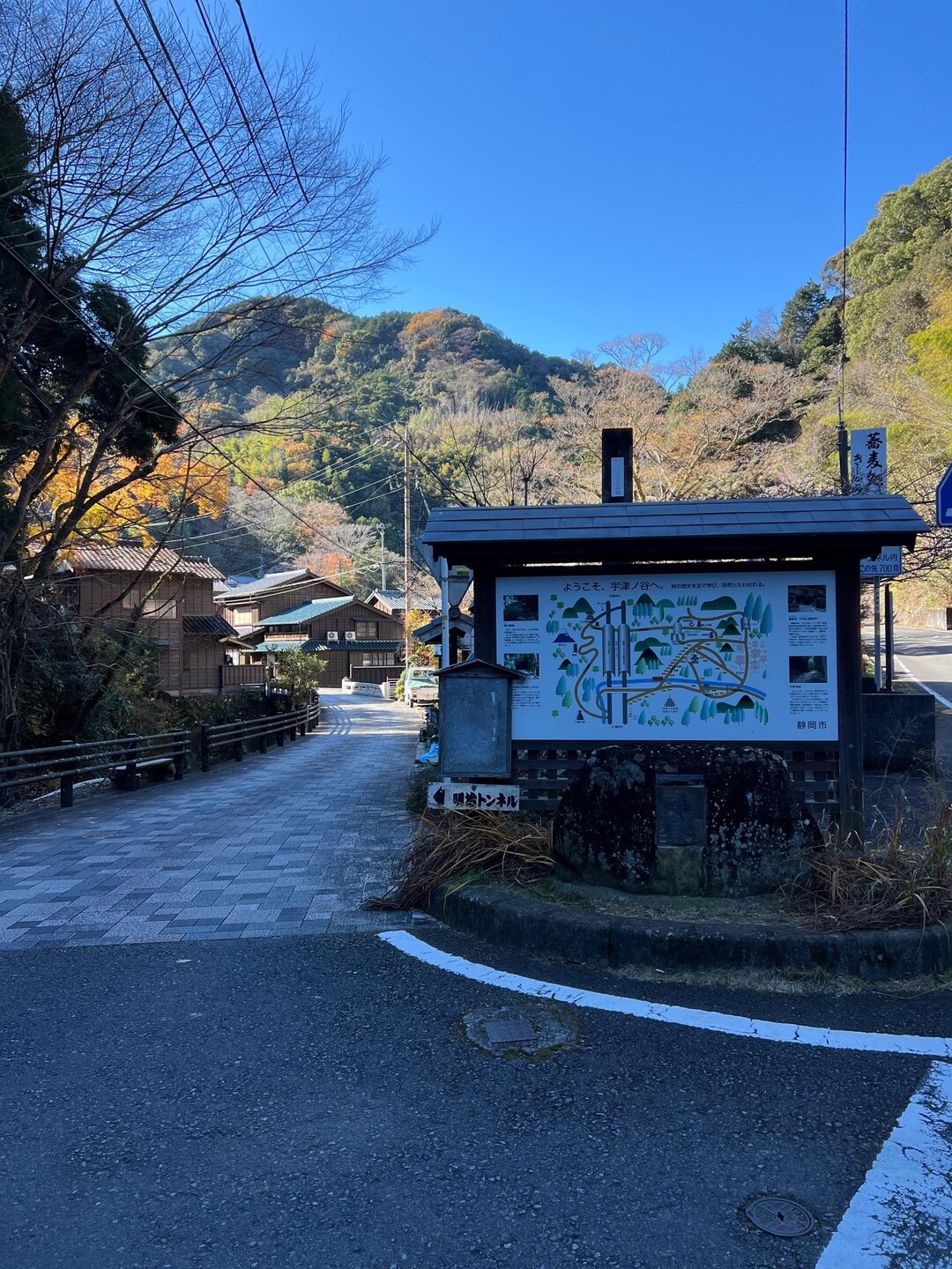 ken-endoさんの投稿したフィールドメモ | YAMAP / ヤマップ