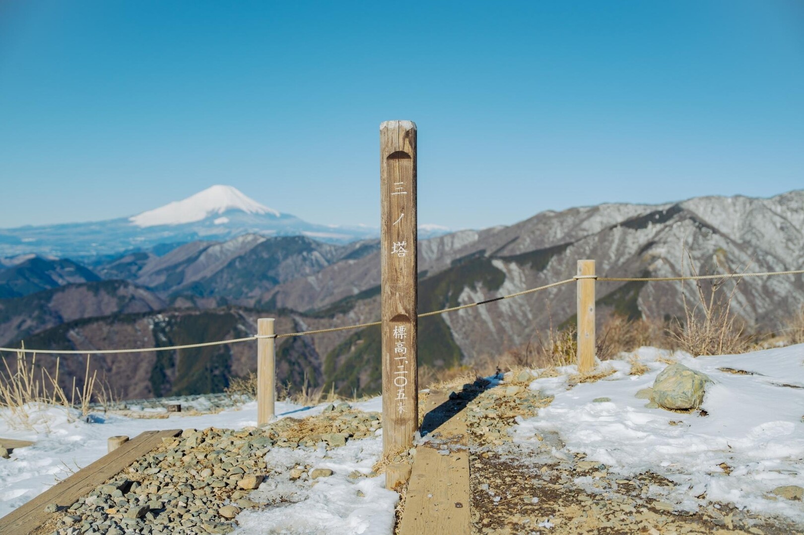 二ノ塔・三ノ塔 / KAMOSOONさんの塔ノ岳・丹沢山・蛭ヶ岳の活動データ | YAMAP / ヤマップ