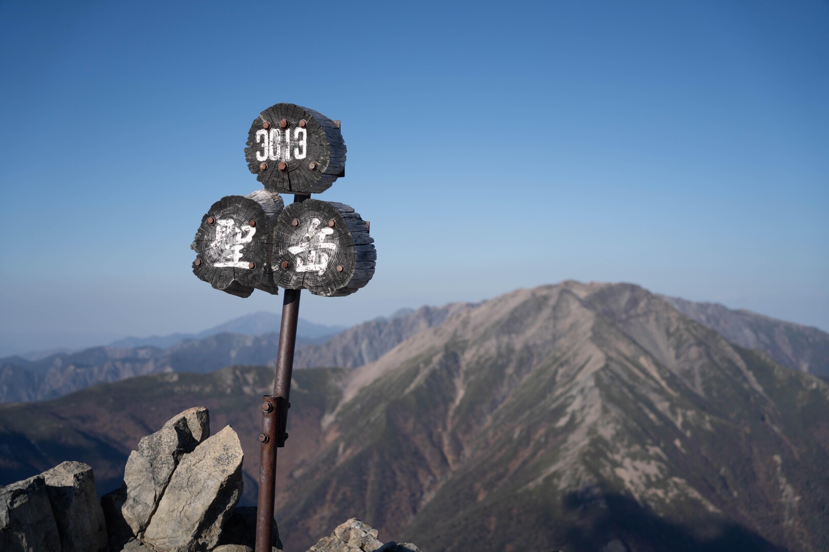 聖岳・光岳周回 / RUMIXさんの聖岳・大沢岳・光岳の活動データ | YAMAP / ヤマップ