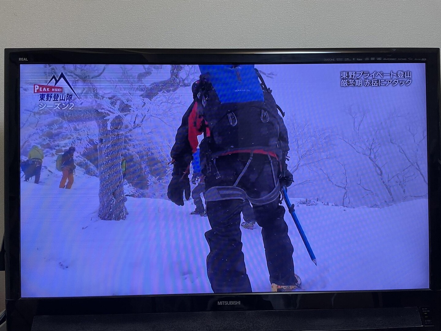 今日は先週できなかった家事をしてのんびり... / shomin🍊さんのモーメント | YAMAP / ヤマップ