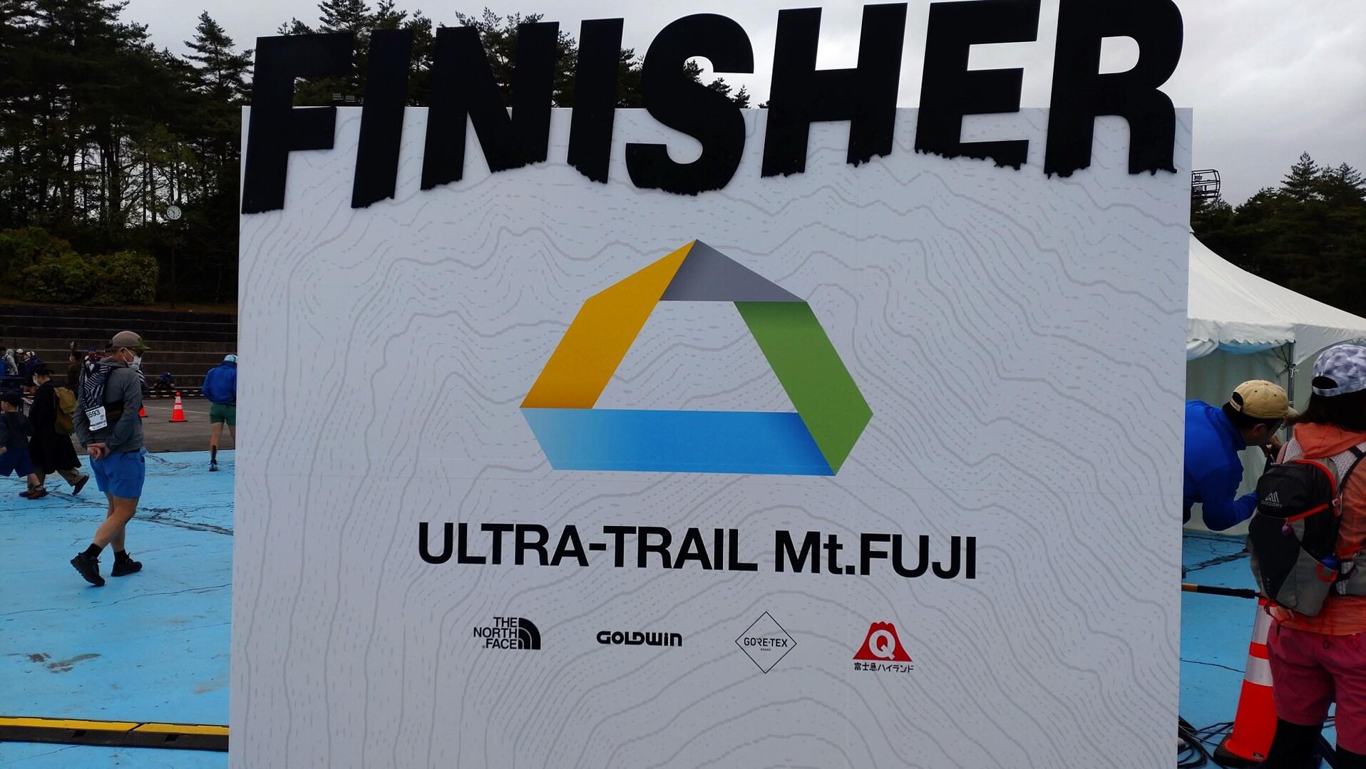 UTMF 改め、FUJI、KAIの応援 ... / カオリンさんのモーメント | YAMAP / ヤマップ