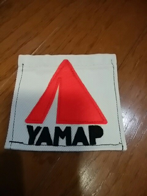 YAMAPワッペン創ったよ～😍 YAM... / たか😎さんのモーメント | YAMAP / ヤマップ