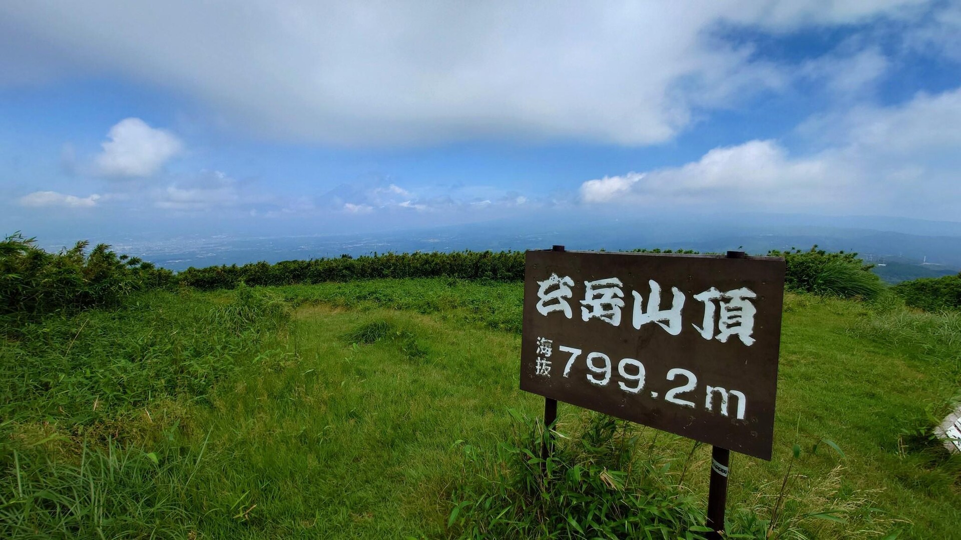 玄岳 / MCボビヲさんの玄岳の活動データ | YAMAP / ヤマップ