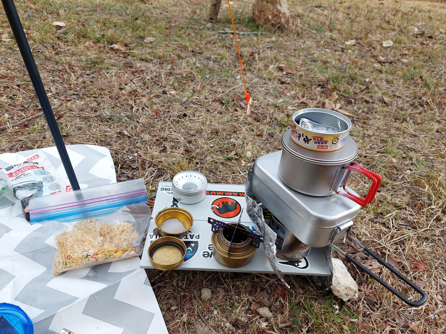 ウォーキング-2024-01-04 高御位山 ビバーク訓練もかねてってか？ / sadaさんのウォーキングの活動データ | YAMAP / ヤマップ