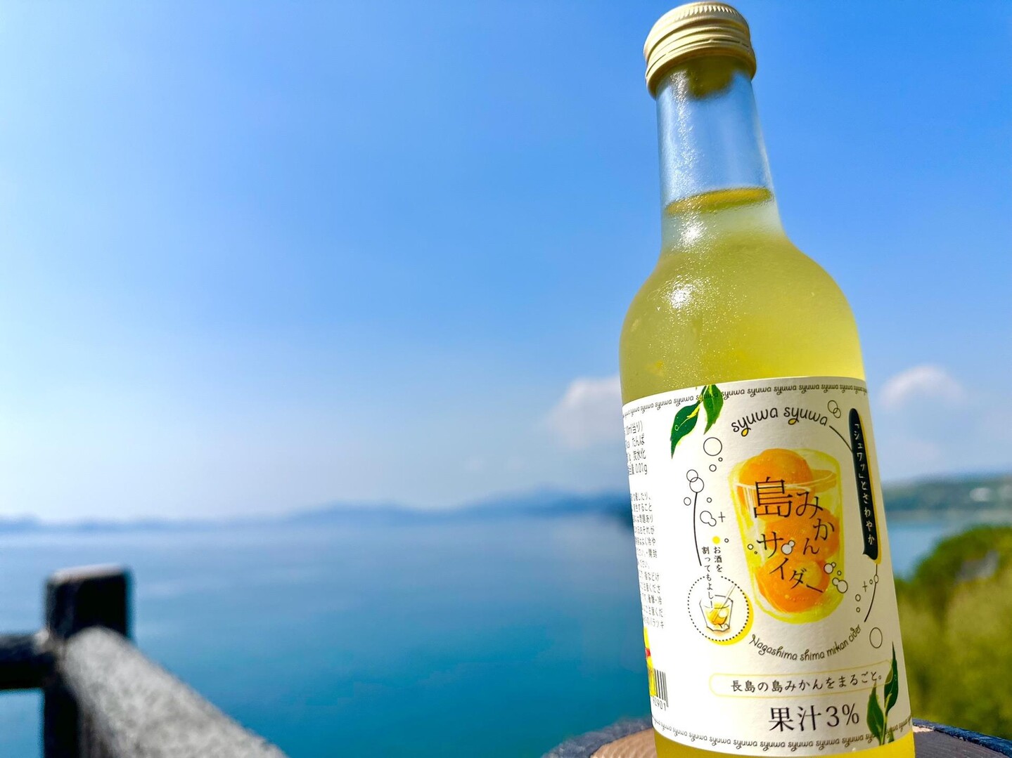 天気はいいが、今日は田舎へ里帰り。 山は... / Qちゃんさんのモーメント | YAMAP / ヤマップ