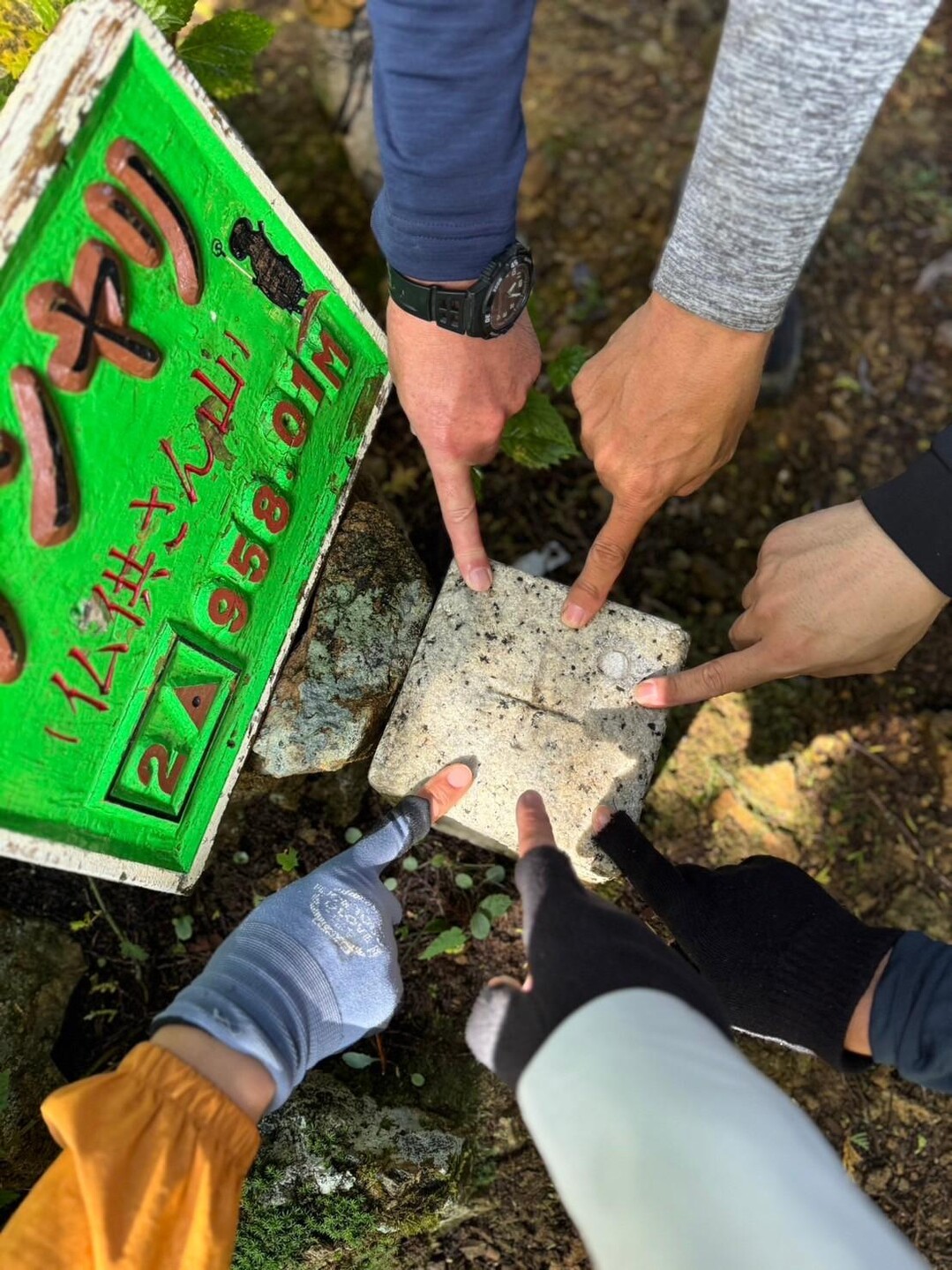 サンヤリ・天狗堂（鈴鹿10座） / PUKUDX SpSLw ぷくでらっくす・すーぱーすろうさんの天狗堂の活動データ | YAMAP / ヤマップ