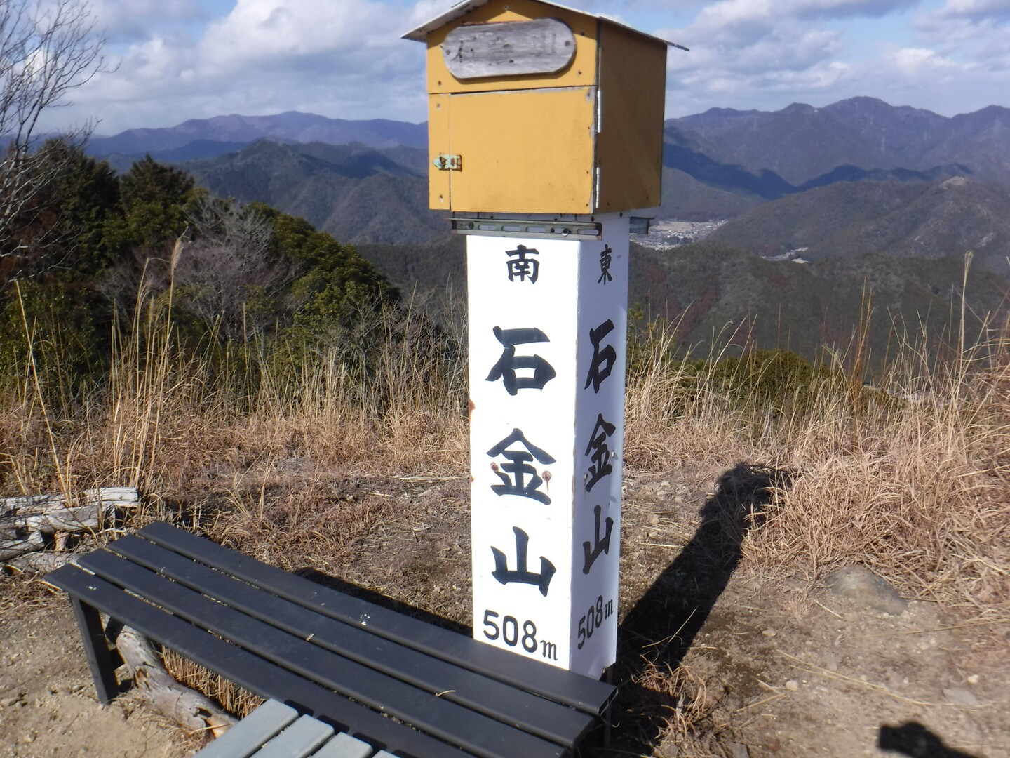 石金山 / yuuさんの石金山・イタリ山・浅香山の活動データ | YAMAP / ヤマップ
