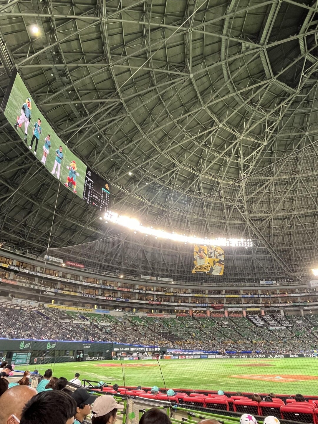 何年ぶりかの野球観戦にPayPayドーム... / yanmaさんのモーメント | YAMAP / ヤマップ