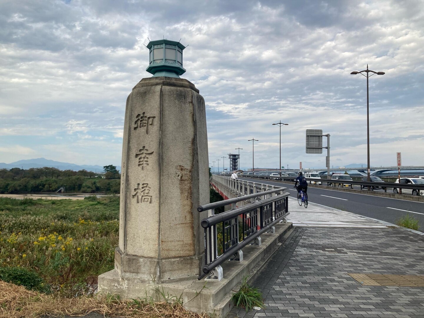 東高野街道 四條畷から御幸橋 / msr0331さんの枚方市の活動データ | YAMAP / ヤマップ